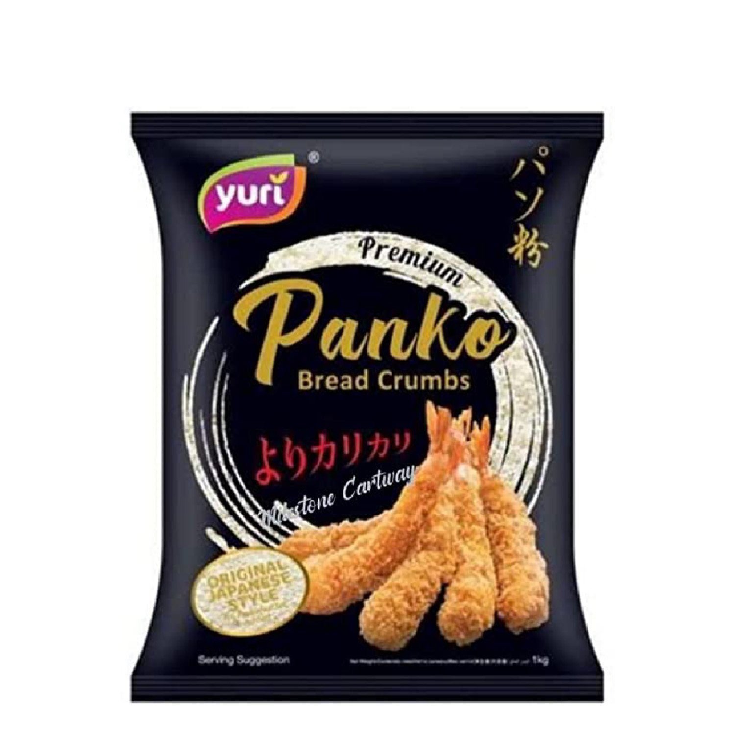 Buy Premium Yuri Panko Bread Crumbs – 1KG | Restomart